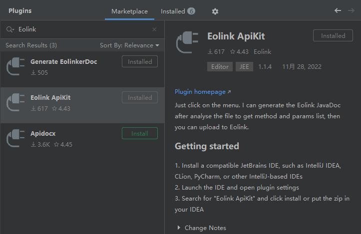 进阶体验：5个方面解锁Eolink高级玩法-阿里云开发者社区