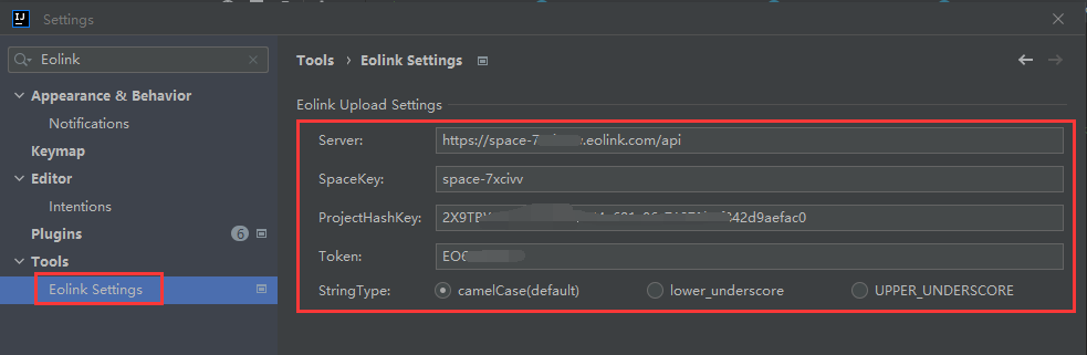 进阶体验：5个方面解锁Eolink高级玩法-阿里云开发者社区