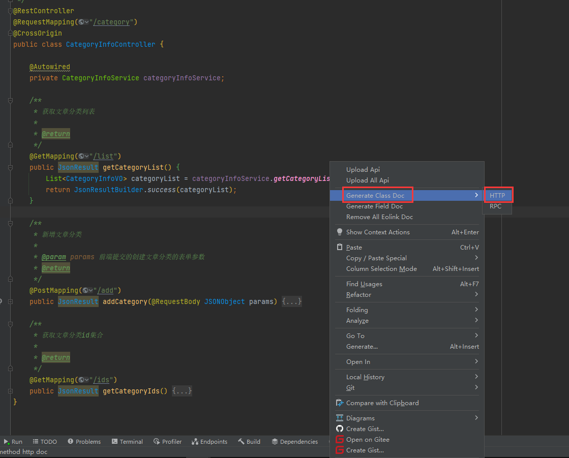 进阶体验：5个方面解锁Eolink高级玩法-阿里云开发者社区