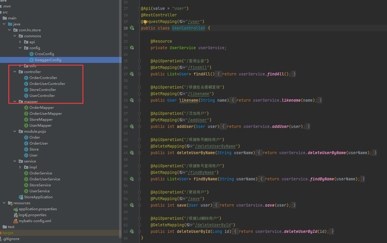 进阶体验：5个方面解锁Eolink高级玩法-阿里云开发者社区