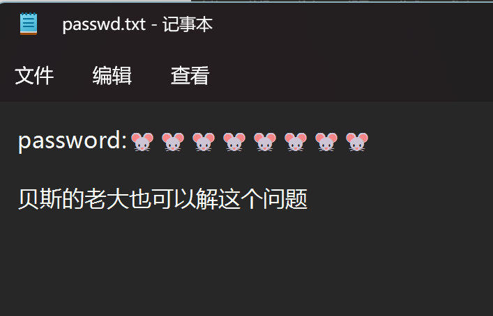 Misc - 笨蛋i - 博客园