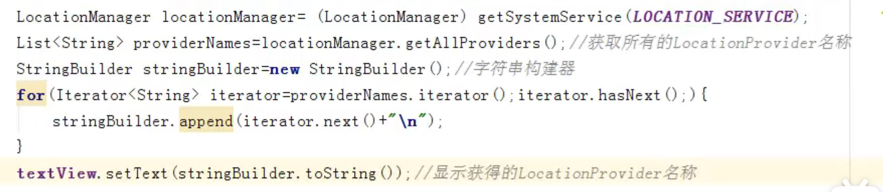 位置信息 - 瓦爱 - 博客园