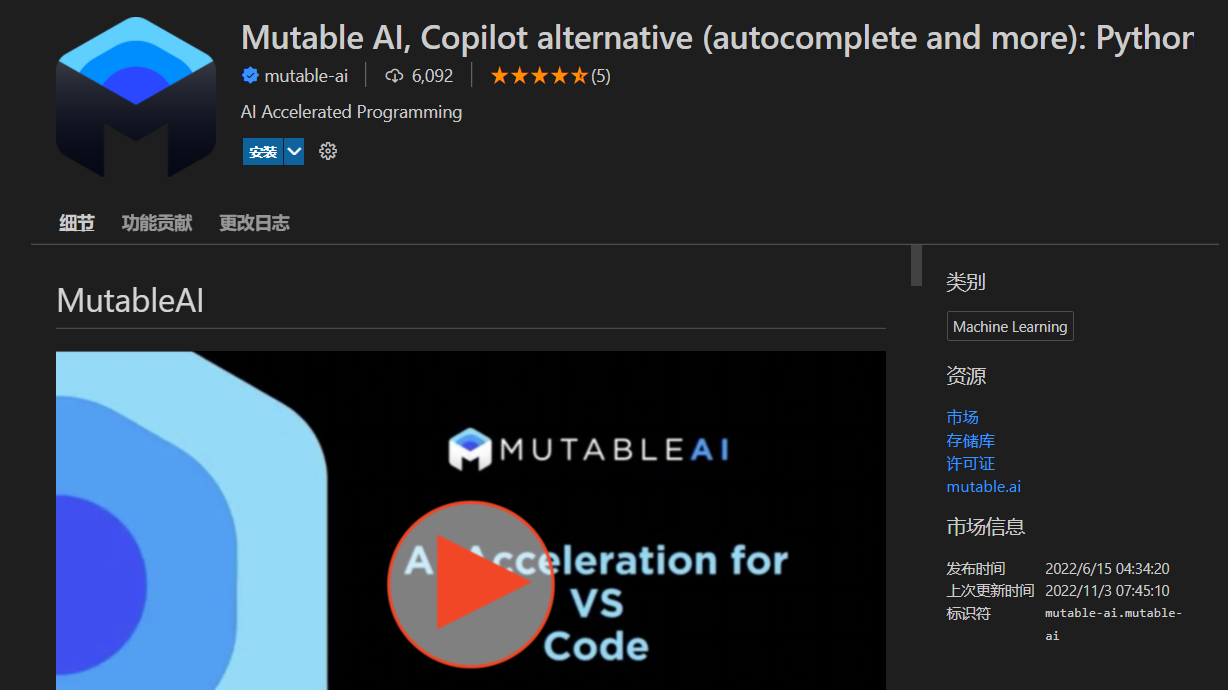 GitHub - llq20133100095/AICodeGeneration: AI代码生成工具合集，包含国内外的多种不同工具，提升你的代码效率