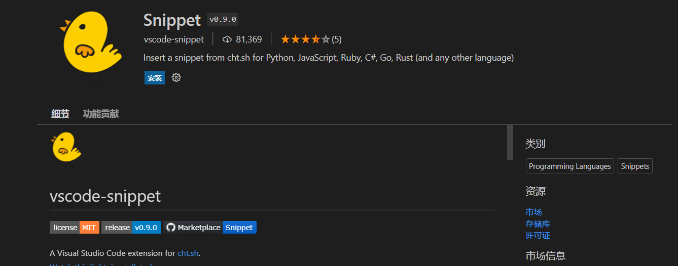 GitHub - llq20133100095/AICodeGeneration: AI代码生成工具合集，包含国内外的多种不同工具，提升你的代码效率