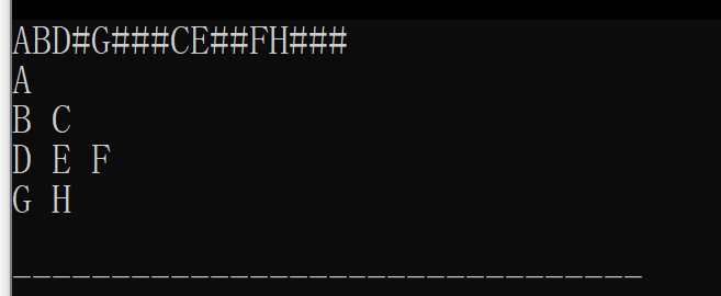 二叉树的层序遍历(C语言) - 夏muer - 博客园