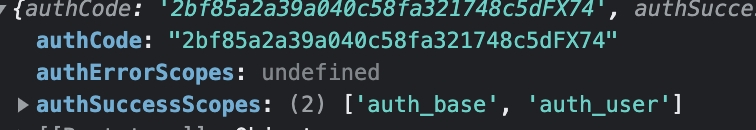 支付宝小程序user_id获取不到-支付宝开发者社区