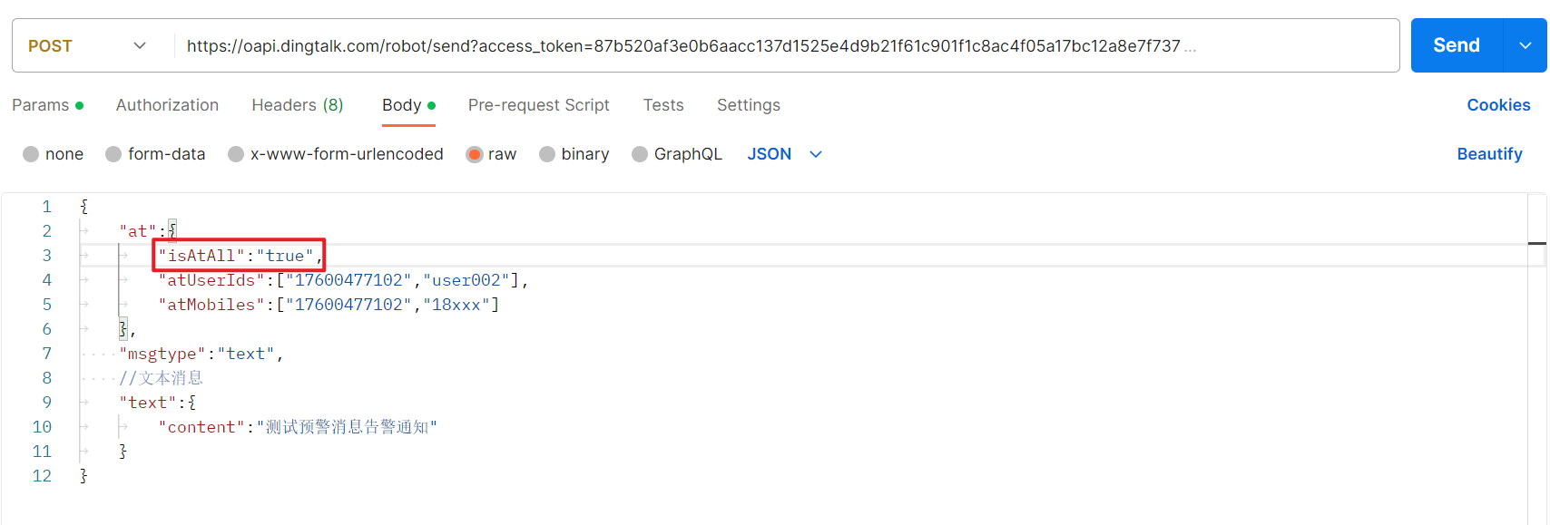 钉钉告警机器人Java接入指南-阿里云开发者社区