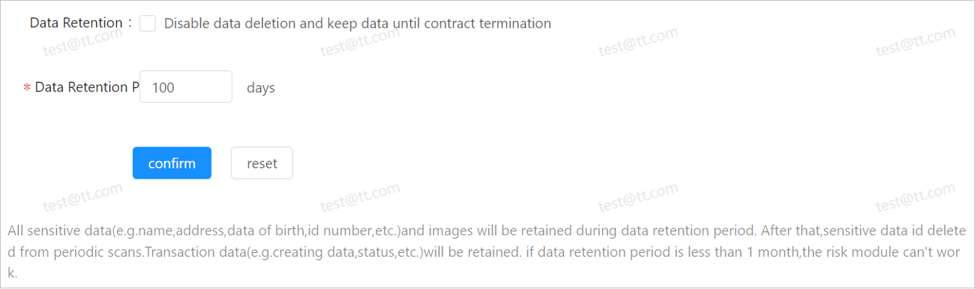 Setting the Private Data Retention Time | User Guide