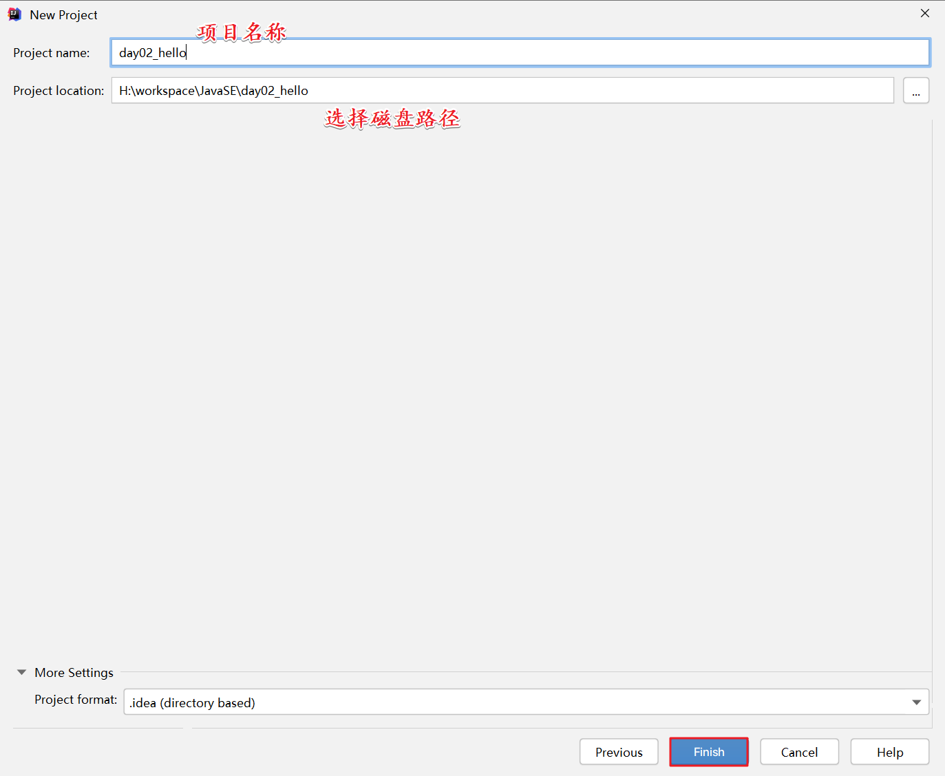 day02【IDEA、数据类型转换、运算符、方法】 - 绿水长流*z - 博客园