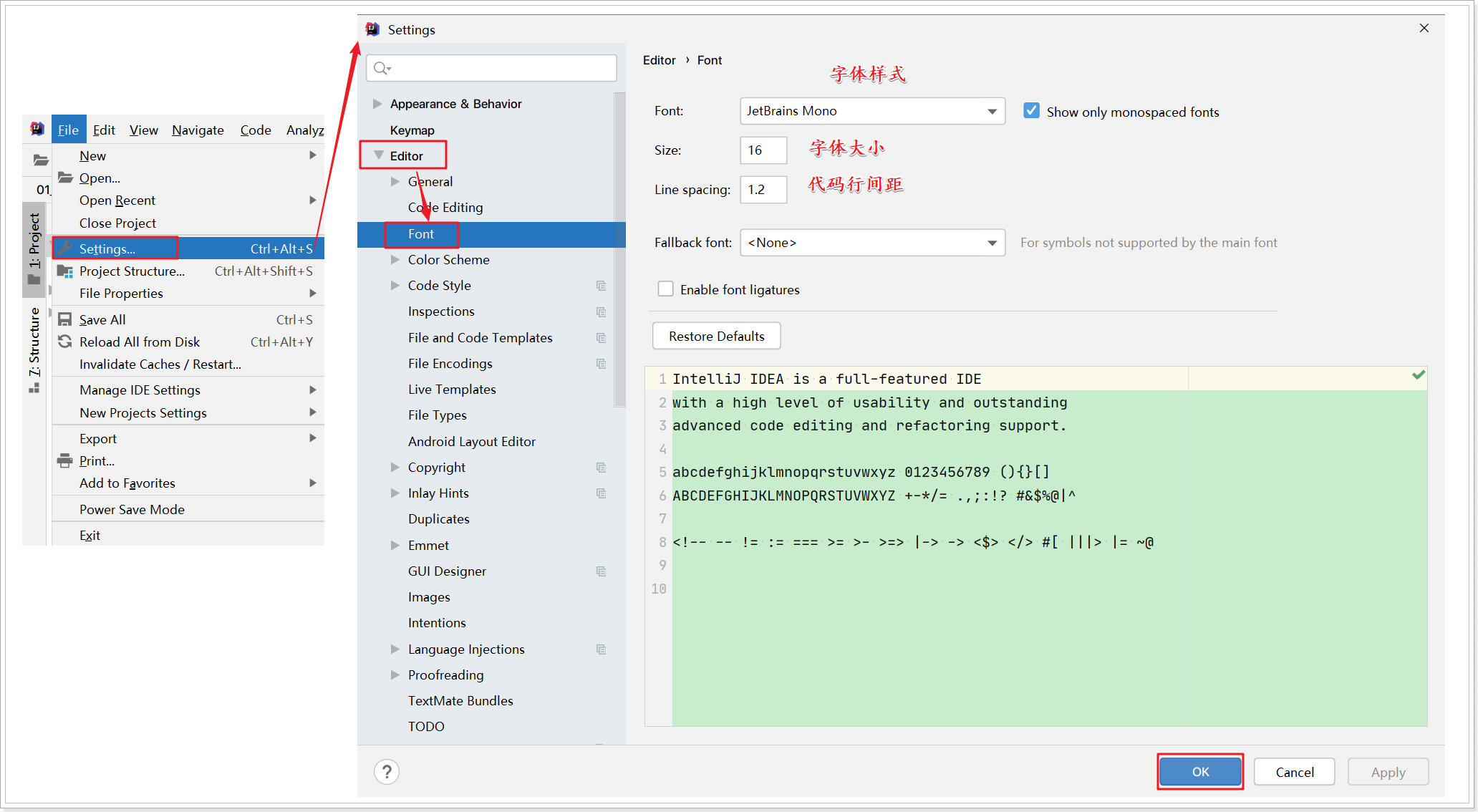 day02【IDEA、数据类型转换、运算符、方法】 - 绿水长流*z - 博客园