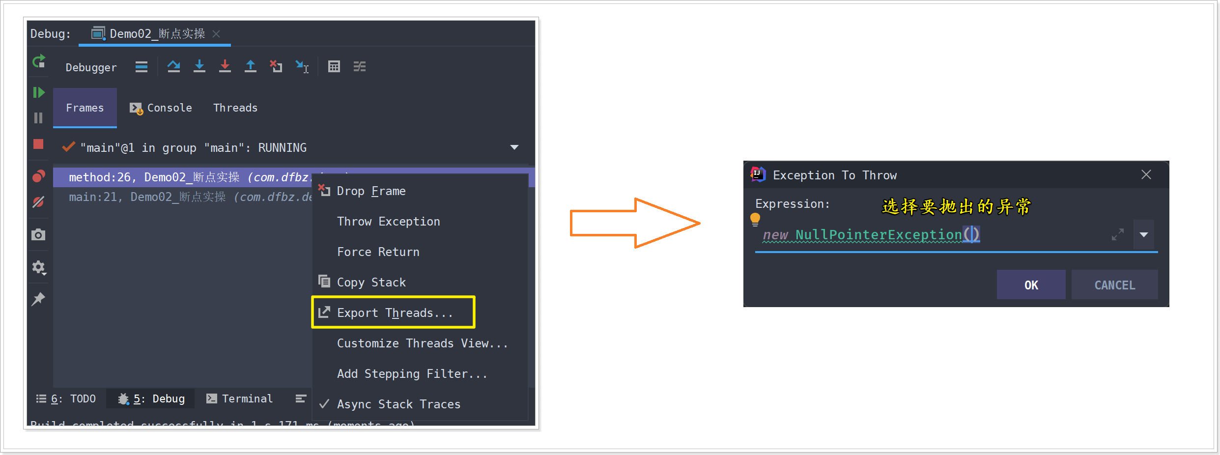 day08【Java核心API-02】 - 绿水长流*z - 博客园