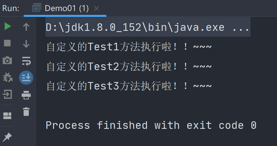 day17【测试单元、反射、注解、Lombok插件】 - 绿水长流*z - 博客园