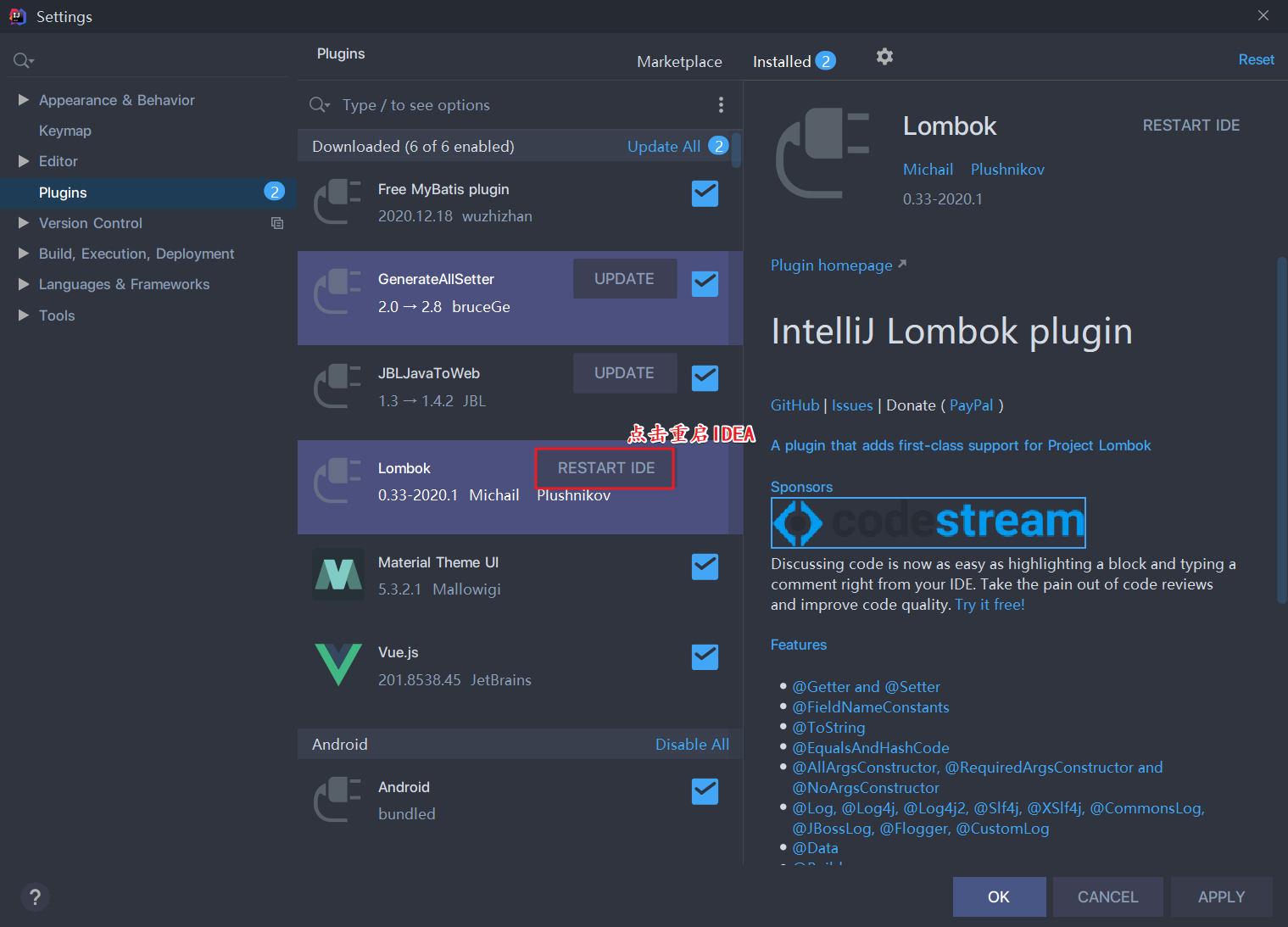 day17【测试单元、反射、注解、Lombok插件】 - 绿水长流*z - 博客园