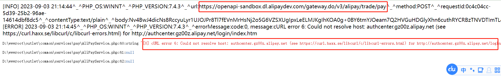 alipay-sdk-php-all php v3 沙箱调用问题-支付宝开发者社区 alipay-sdk-php-all php v3 沙箱调用问题-支付宝开发者社区