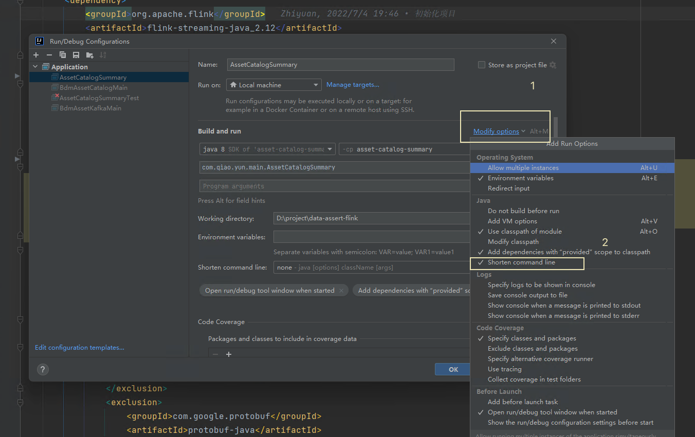 IDEA Command Line Is Too Long Shorten The Command Line Via JAR 