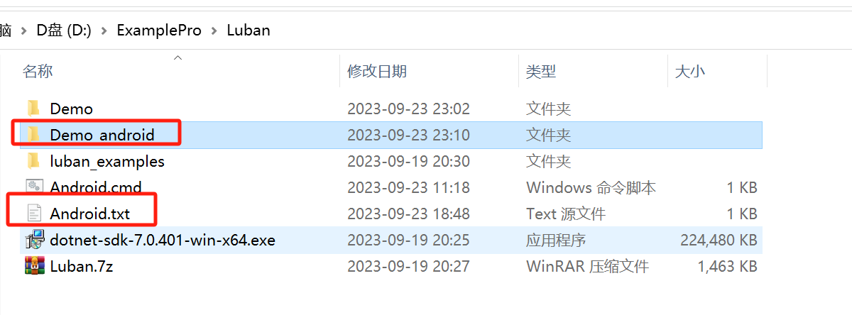 Unity开发小技巧 快速切换打包平台 技术专栏 Unity官方开发者社区 