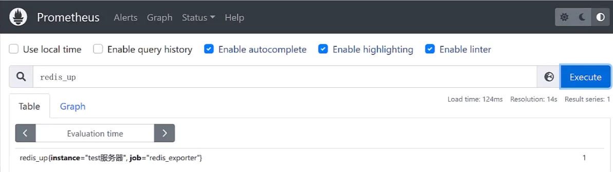 Prometheus实战篇:Prometheus监控redis-阿里云开发者社区