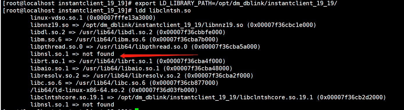 最新DM8搭建dblink连接Oracle 11G_(19c的OCI) - 墨天轮