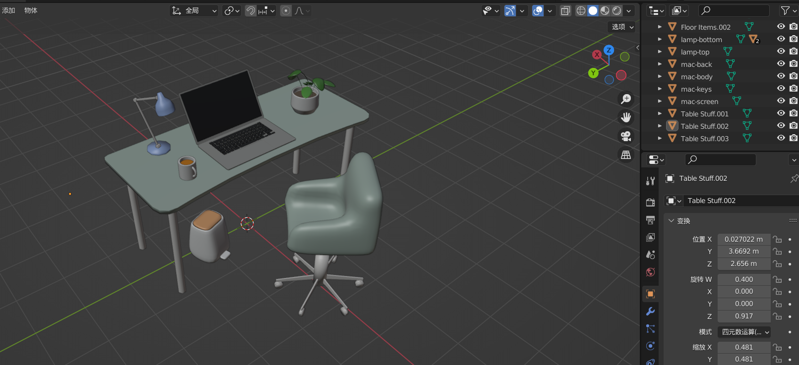 GitHub - bosombaby/base-resume: 本项目是基于一个技术介绍网站进行的扩展，主要使用了Three.js技术来增强网站的交互性和可视化效果。通过添加3D元素，让网站 ...