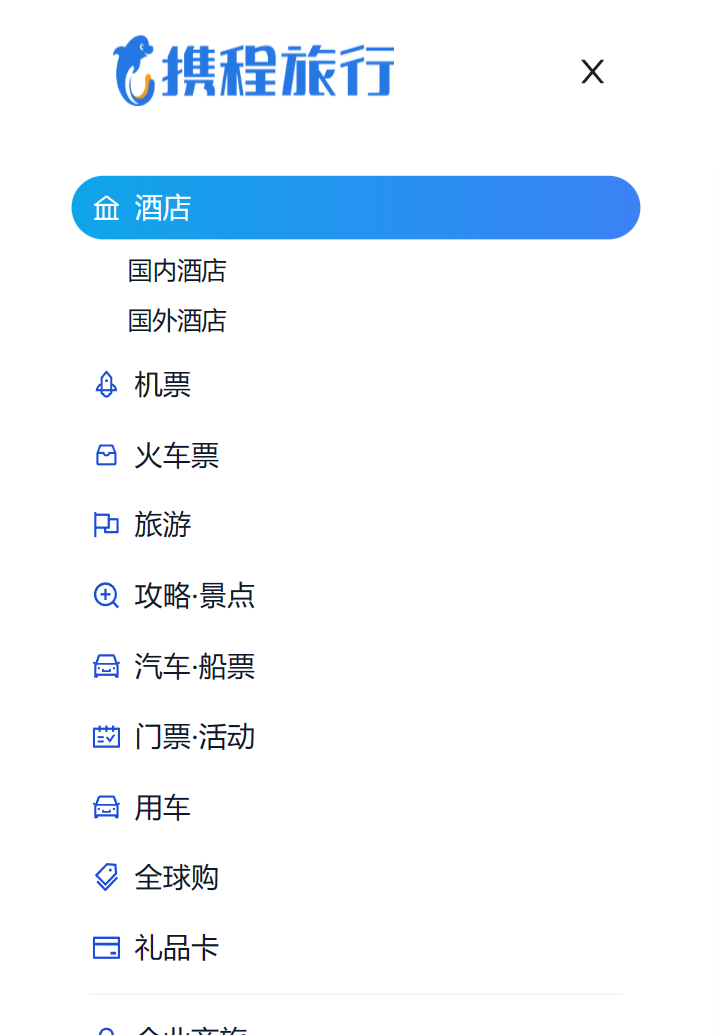 GitHub - ggygy/ctrip