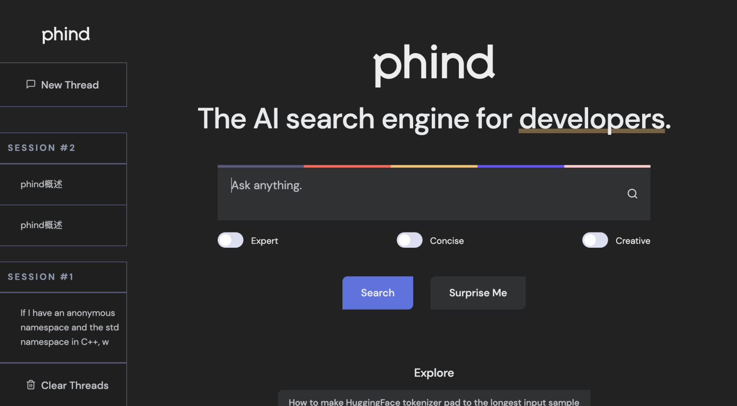 phind——无需注册专为开发者而生的 AI 搜索引擎-阿里云开发者社区