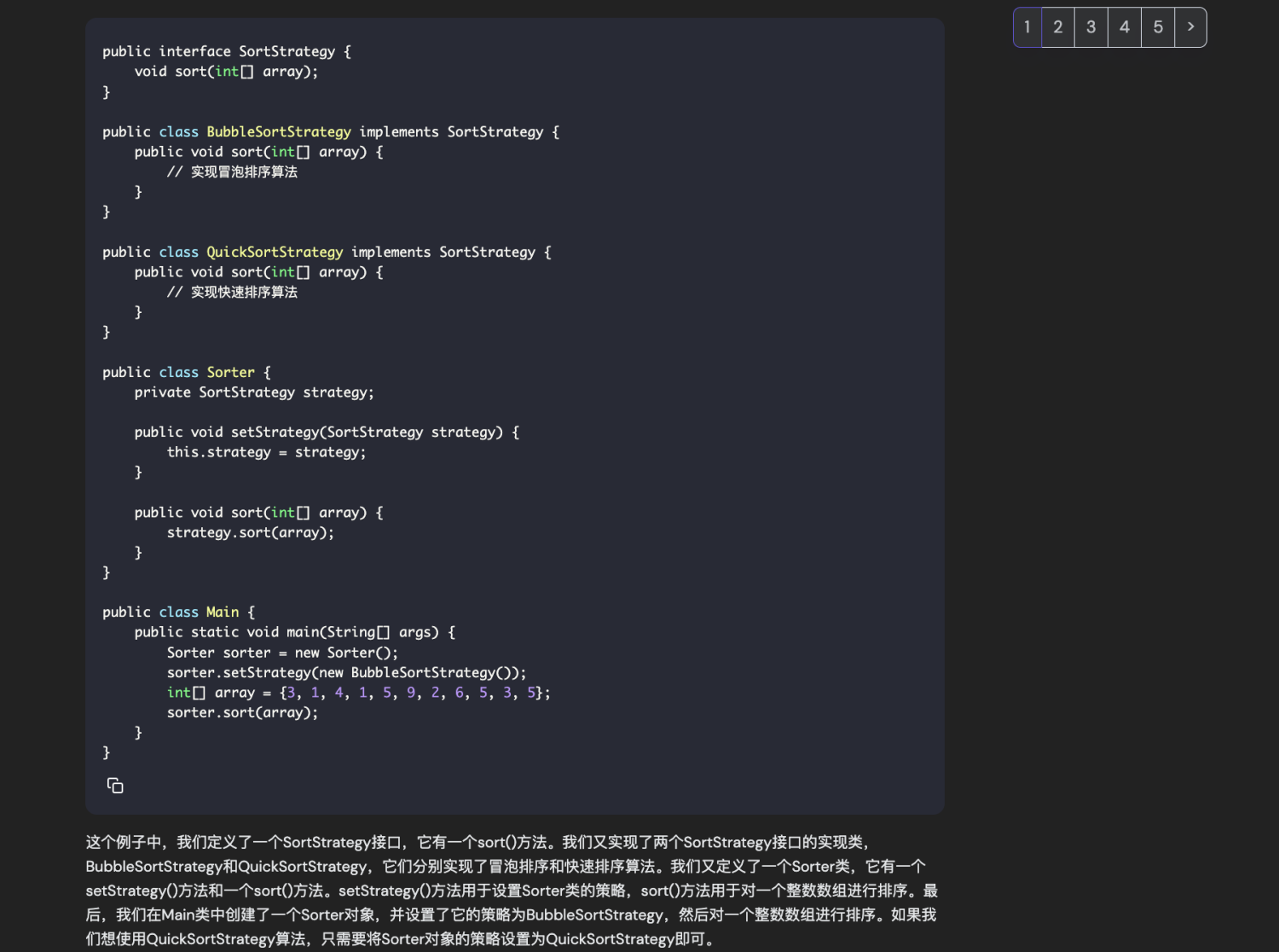 phind——无需注册专为开发者而生的 AI 搜索引擎-阿里云开发者社区