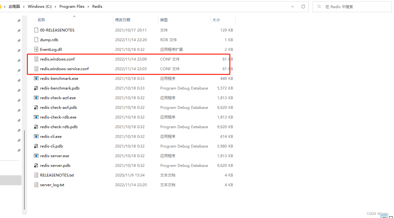 Resp&Redis可视化工具安装-阿里云开发者社区