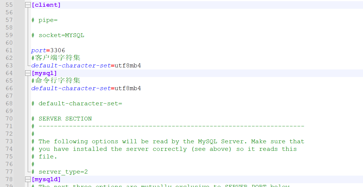 Mysql5.7.41_windows64位安装_卸载-阿里云开发者社区
