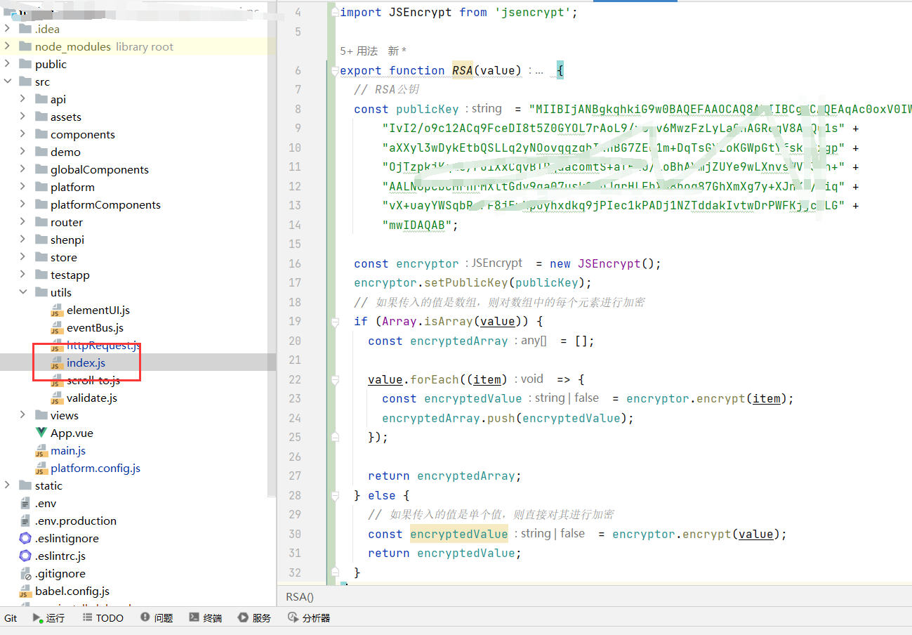 RSA加密---前端---后端解密-阿里云开发者社区