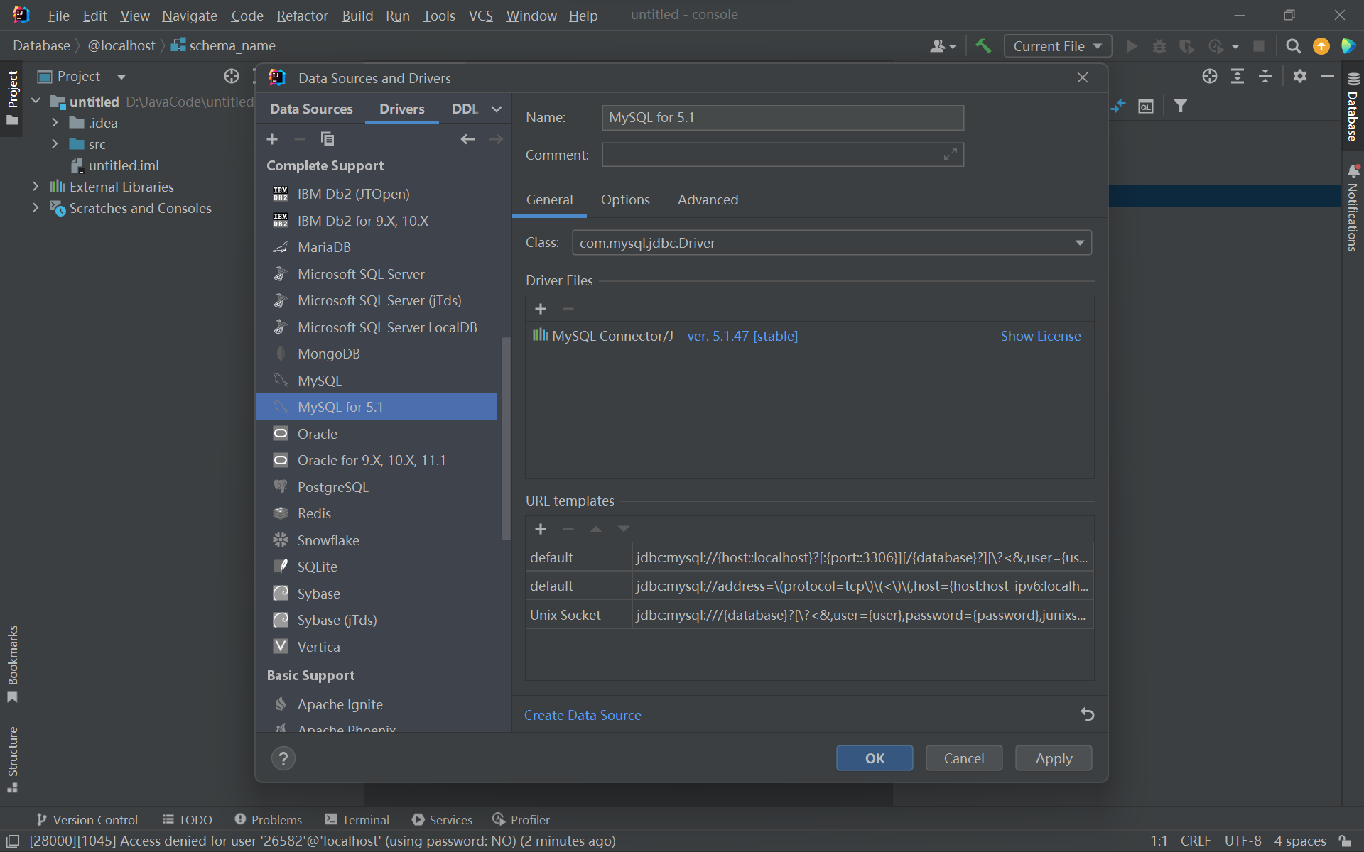 MySQL连接IDEA详细教程-阿里云开发者社区