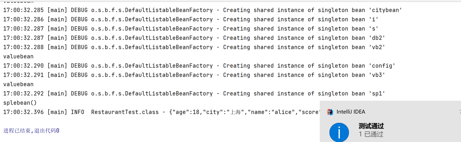 解决报错exception Encountered During Context Initialization 阿里云开发者社区