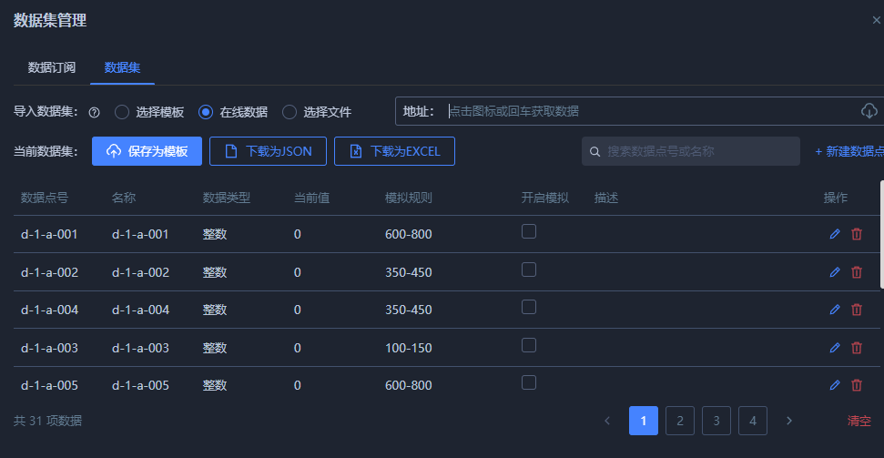 文档中心 - 乐吾乐Le5le