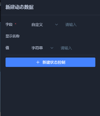 文档中心 - 乐吾乐Le5le