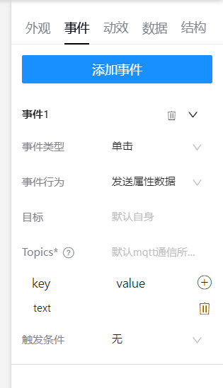 文档中心 - 乐吾乐Le5le