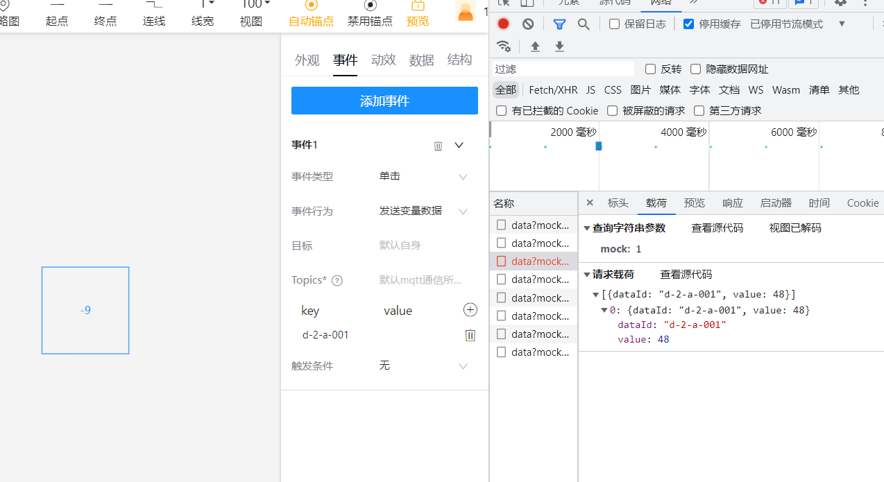 文档中心 - 乐吾乐Le5le