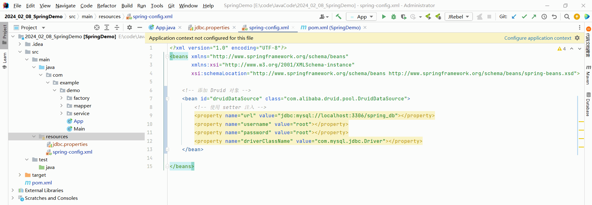 Spring 核心之 Bean 管理：配置、作用域与生命周期详解_spring bean-CSDN博客