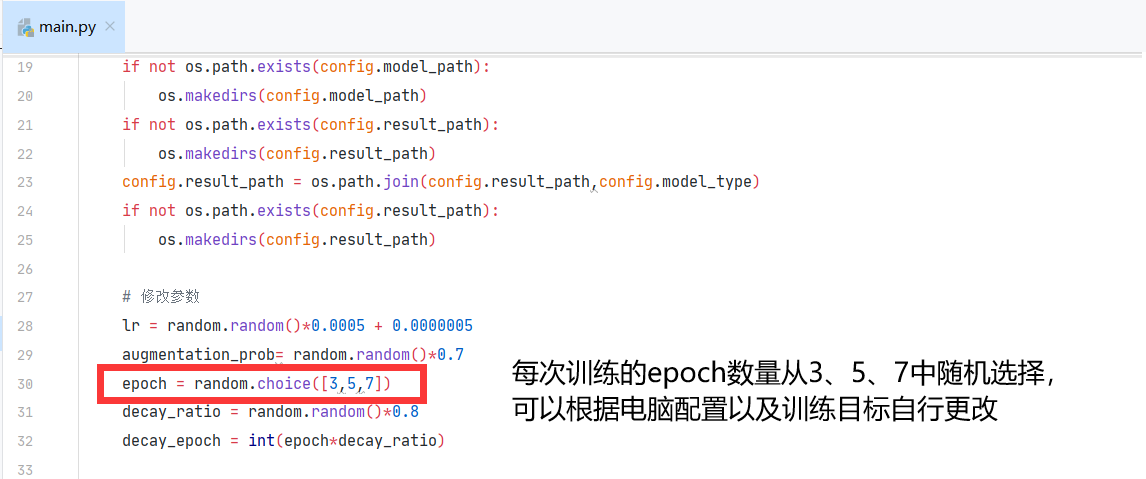 刘煜莹/PyTorch-Implementation-of-U-Net-R2U-Net-Attention-U-Net-Attention-R2U-Net