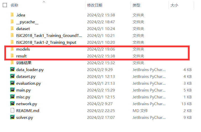 刘煜莹/PyTorch-Implementation-of-U-Net-R2U-Net-Attention-U-Net-Attention-R2U-Net