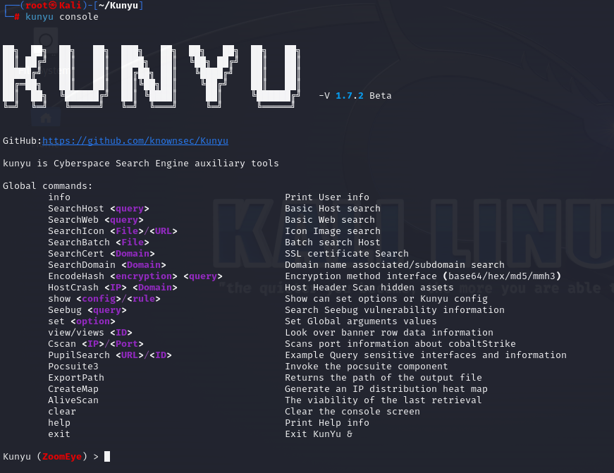 Kali部署资产收集工具Kunyu(坤舆)教程-阿里云开发者社区