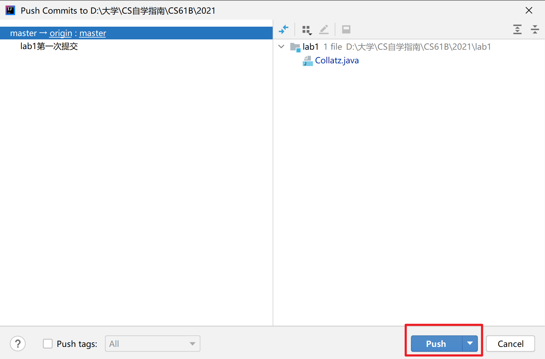伯克利大学 CS61B Lab配置教程 - 夏muer - 博客园