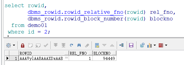 Oracle通过dump块定位行锁的数据行 - 墨天轮