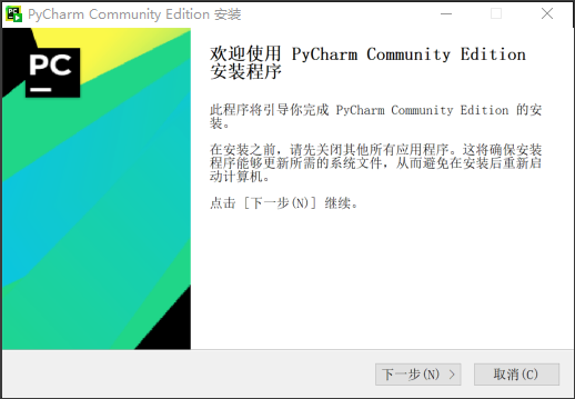 GitHub - Xuding0829/Well: 基于YOLOv5的井盖隐患智能识别系统