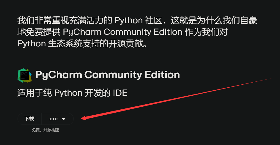 GitHub - Xuding0829/Well: 基于YOLOv5的井盖隐患智能识别系统