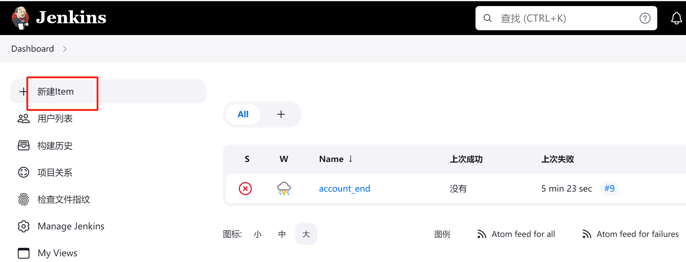 centos 7 yum 安装jenkins-2.440并配置git发布 - 萱娃 - 博客园