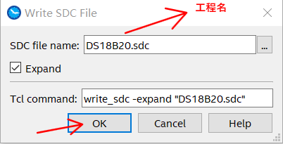 Quartus生成网表及延时文件的方法 - dMing` - 博客园
