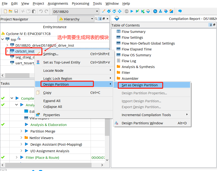 Quartus生成网表及延时文件的方法 - dMing` - 博客园