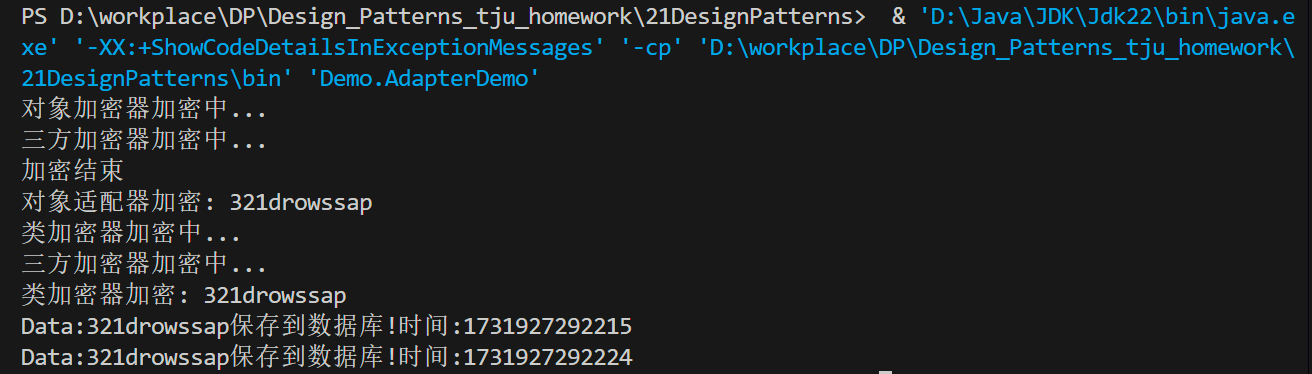 GitHub - Clearautumn0/Design_Patterns_tju_homework: 天津大学设计模式实验
