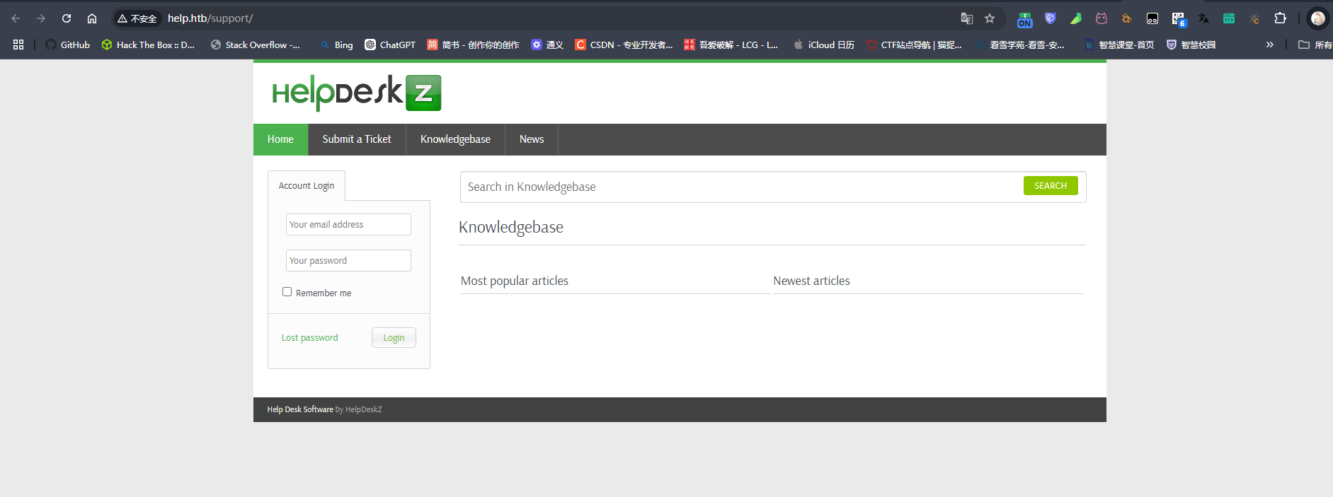 [HTB]3、help靶场笔记 - feee1 - 博客园