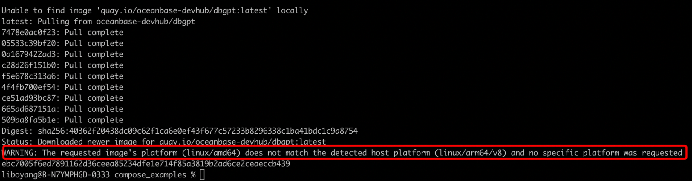 【创意工坊】试用 DB-GPT x OceanBase 构建自给自足的 chat data 应用-数据库技术博客-OceanBase分布式数据库