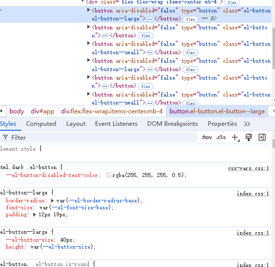 Element Plus 源码：手写 ElButton 组件全部功能一、前言 这篇文章我将会详细的向你们介绍 Butto - 掘金